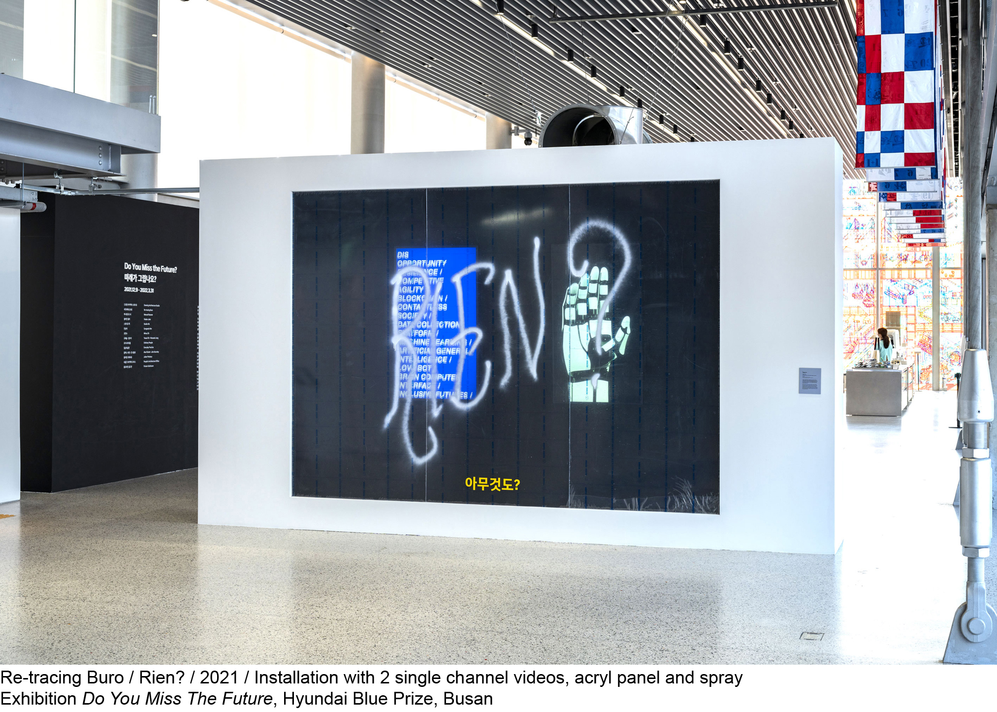 Re-tracing Buro | JULIEN COIGNET